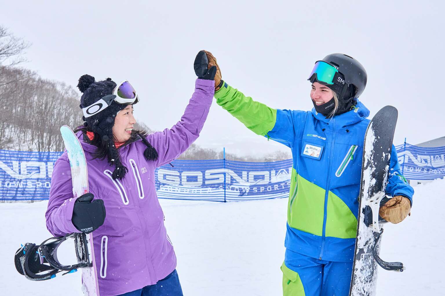 Location | GoSnow Niseko