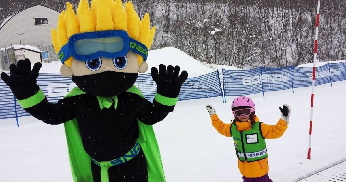 New Magic Carpets For Beginners This 2016/17 Winter Season | GoSnow