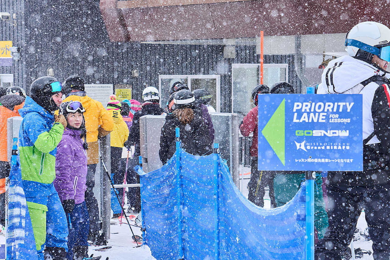 Enjoy More Mountain Time with Our Priority Lift Lanes | GoSnow Niseko